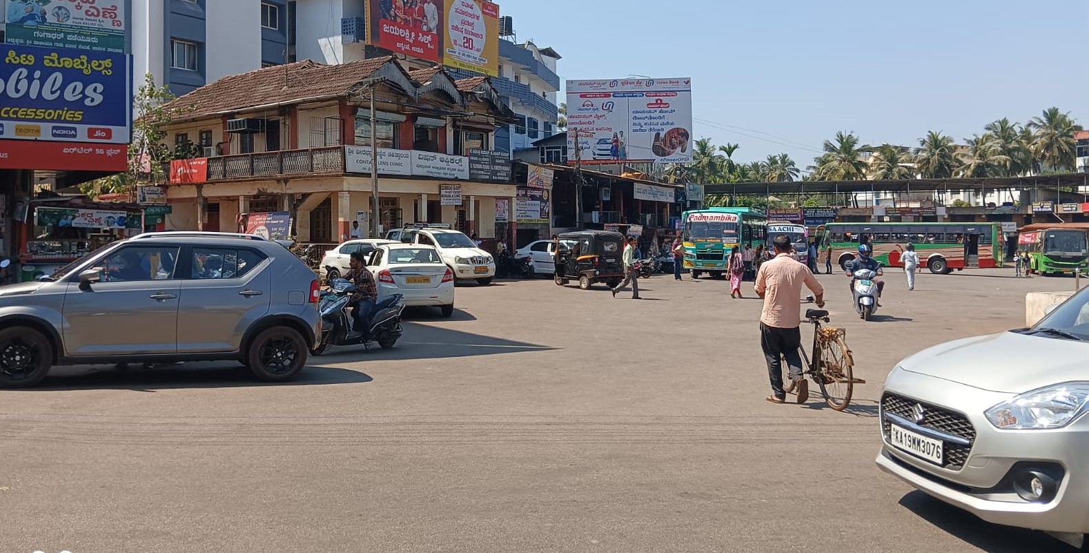 ಕಾರ್ಕಳ ಟ್ರಾಫಿಕ್‌ ಸಮಸ್ಯೆಗೆ ಮುಕ್ತಿ ಯಾವಾಗ ? - News Karkala